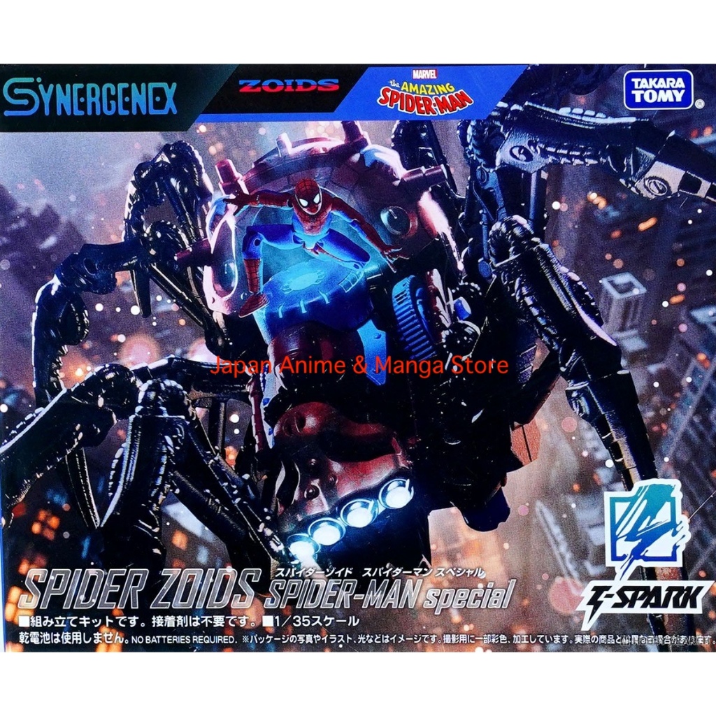 Takara Tomy T-SPARK SPIDER ZOIDS SPIDER-MAN Plastic Nodel Kit Action ...