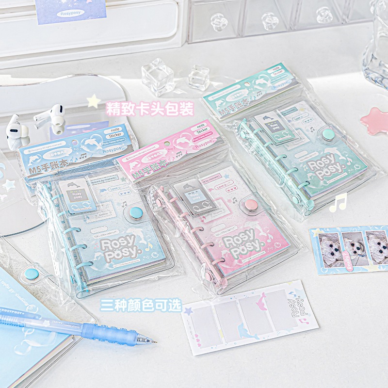 RosyPosy Dialog box Series M5 Notebook Notepad Loose-leaf Planner ...