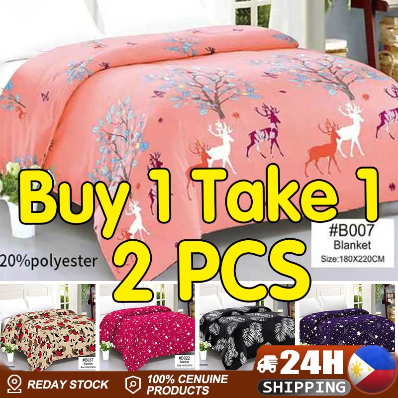 2PCS Bedsheet Cotton Blankets Double Size BUY 1 TAKE 1 Bed Blanket ...