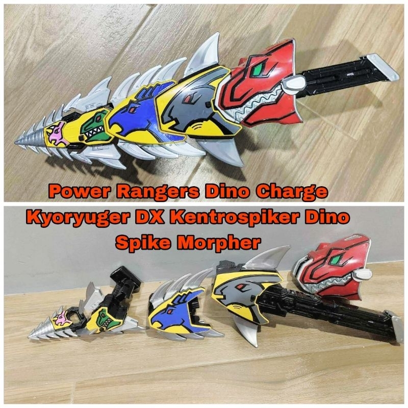 Power Rangers Dino Charge Kyoryuger DX Kentrospiker Dino Spike Morpher ...