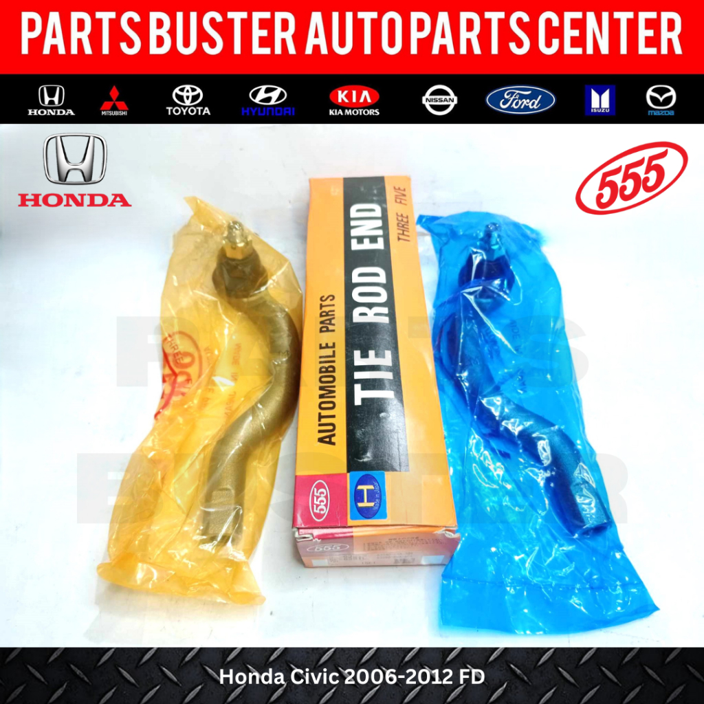 555 Tie Rod End Left/Right Set for Honda Civic 2006-2012 FD (SE-6381 ...