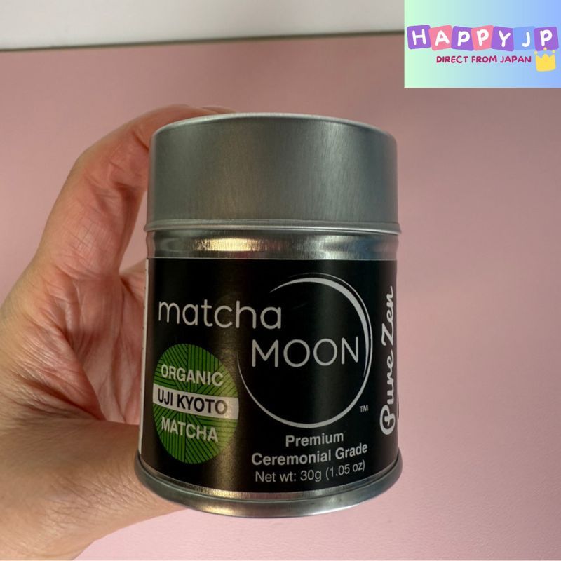 Kyoto Uji Matcha Powder Organic Ceremonial Grade Japanese Green Tea ...