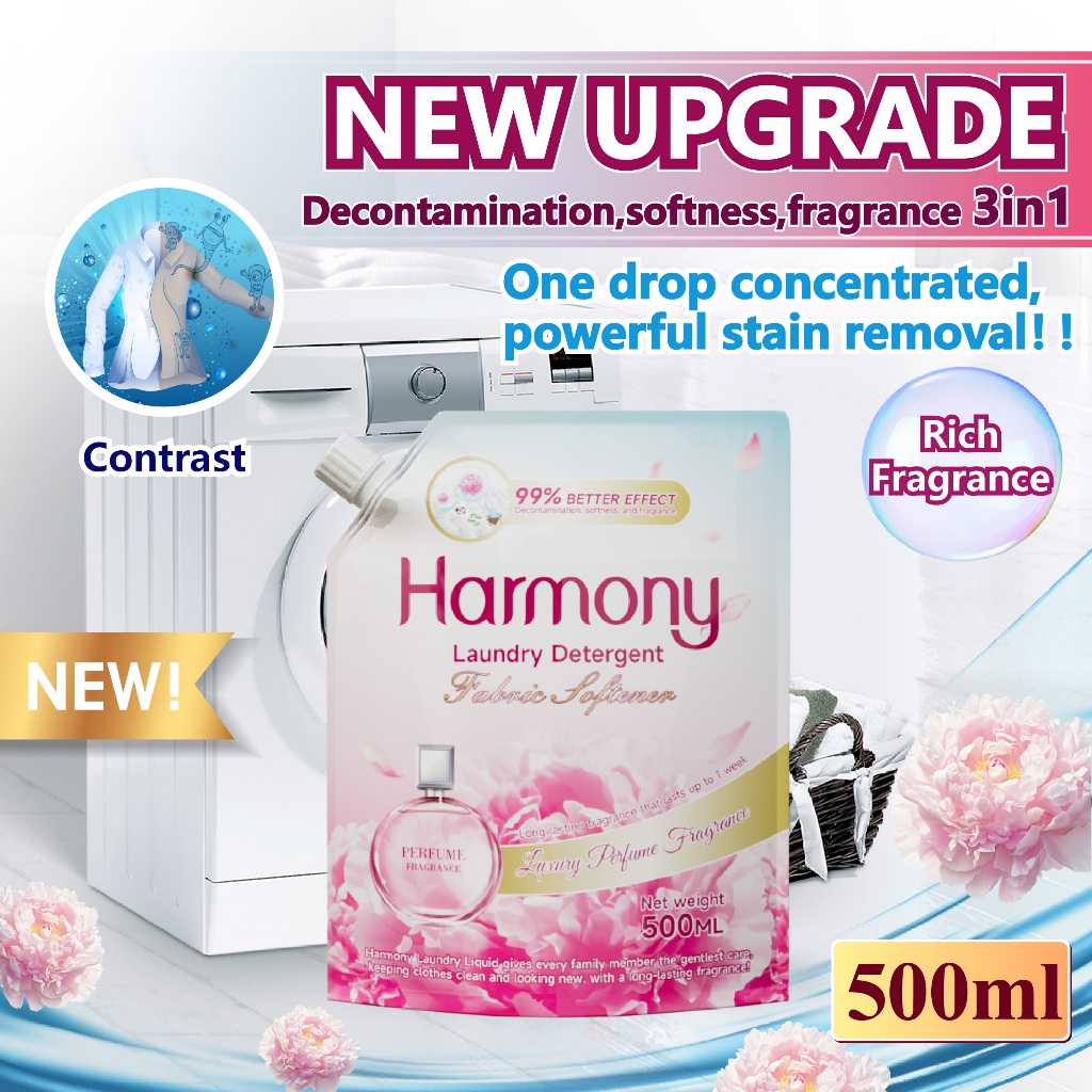 500ML Newly Upgraded Liquid Laundry Detergent All In One Laundry Detergent Fabric Softener Scent ...