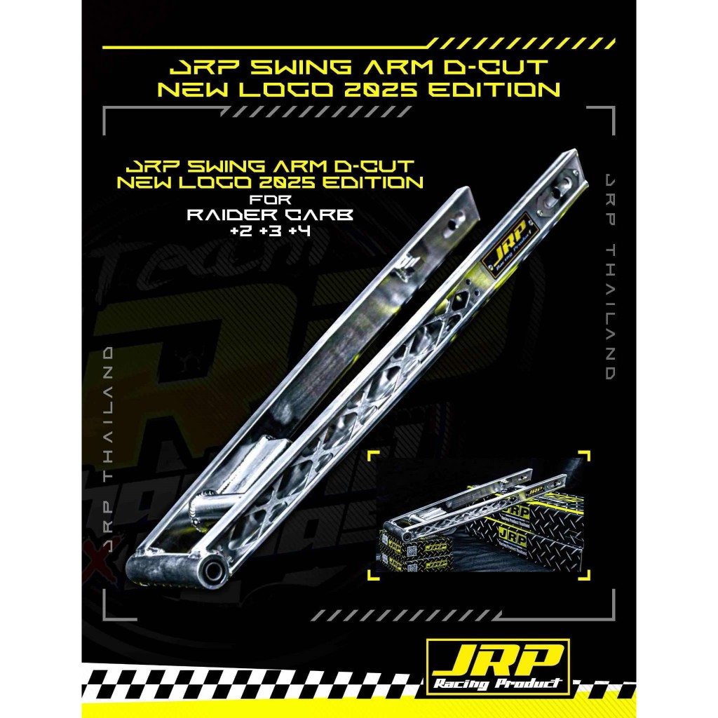 JRP PREMIUM D-CUT SWINGARM | Shopee Philippines