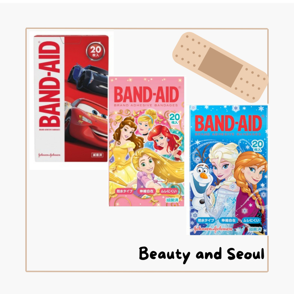 DAISO JAPAN - Princess Cars Frozen Medium Size Band-aid Kids Character ...