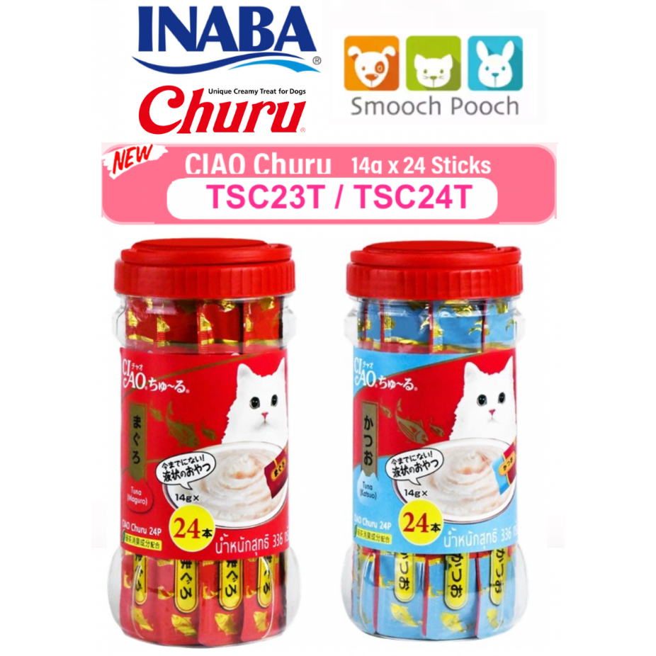 CIAO CHURU PUREE CAT WET TREAT 14grams x 24 sticks (1 jar) | Shopee ...