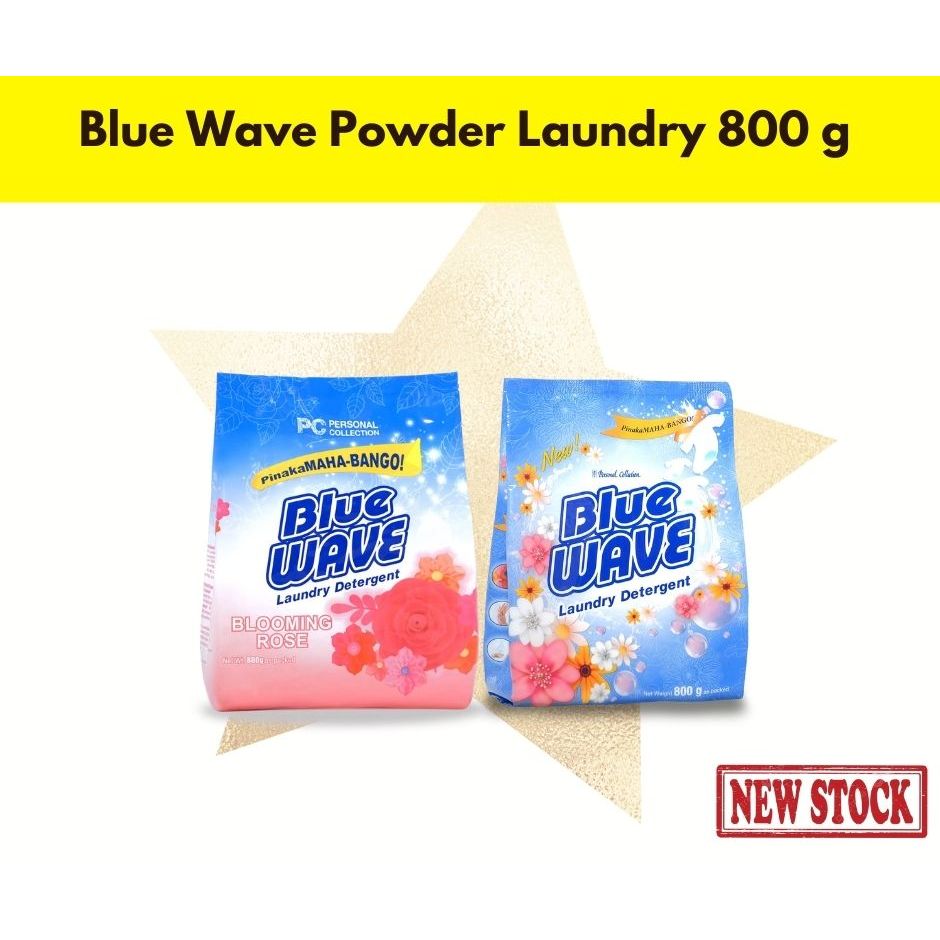 BLUE WAVE| Powder Laundry Detergent 800g | PERSONAL COLLECTION | Shopee ...