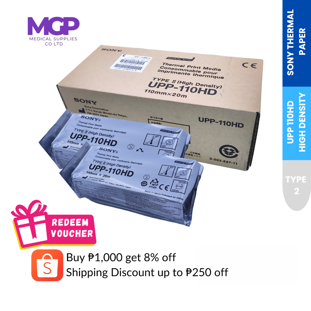 Sony Ultrasound Thermal Paper Type 2 UPP-110HD High Density (1 box ...