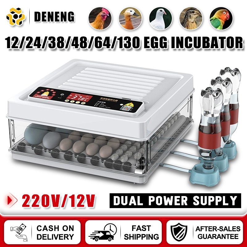 130 Eggs Fully Automatic Incubator 220V/12V Dual Power Supply Incubator Brooder Egg Incubator ...