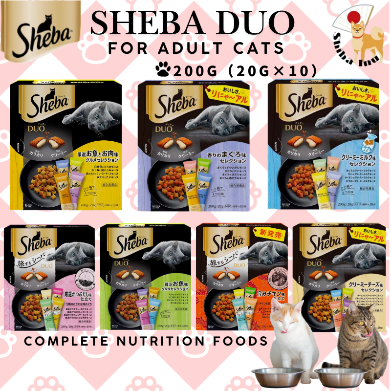 Sheba Duo Cat Food crispy complete Nutritional Foods with creamy ...