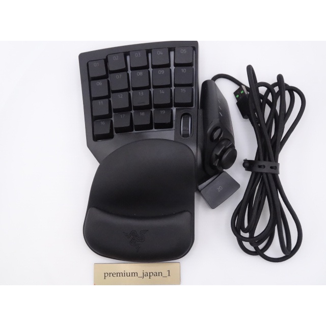 Razer Tartarus V2 Left-Handed Device Keyboard Mechanical Membrane All ...
