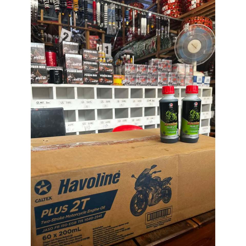Havoline Plus 2T 200ml 1Box/60pcs 2 Stroke | Shopee Philippines