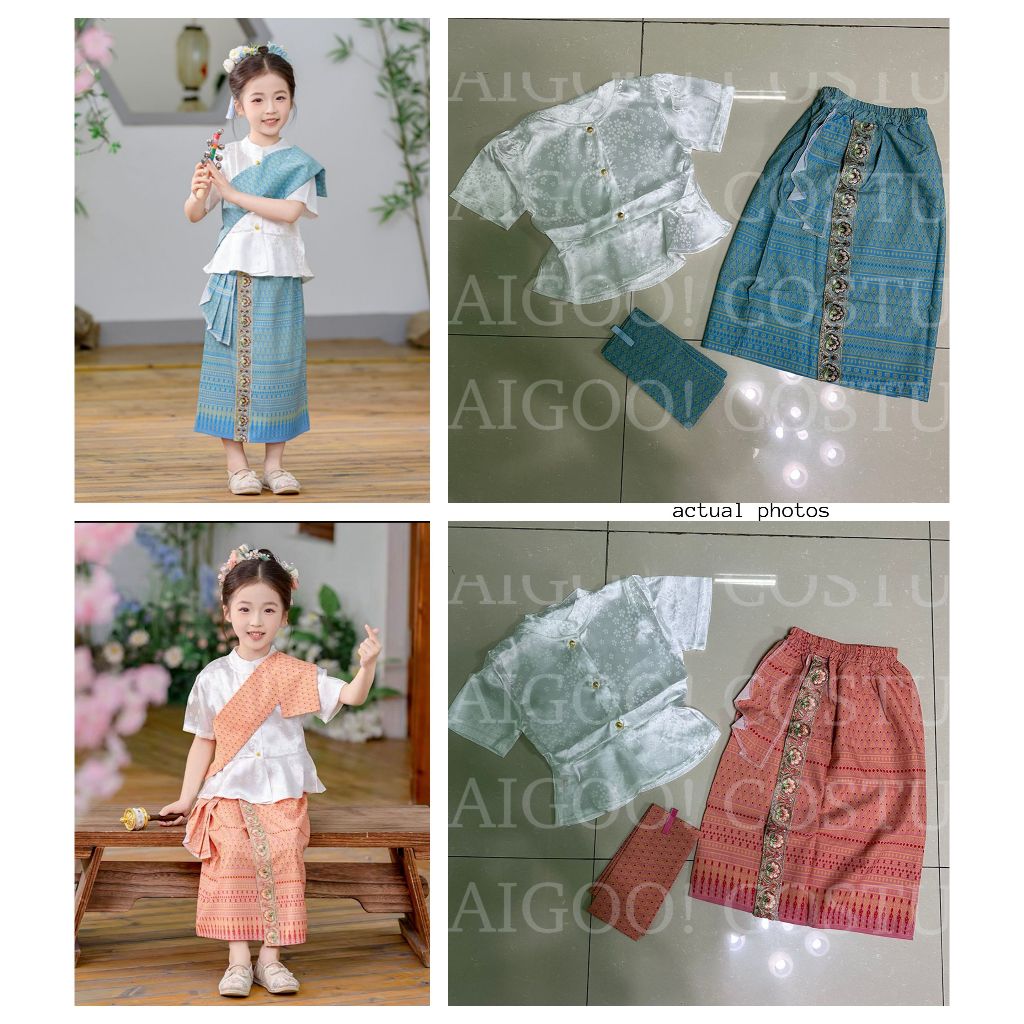 Myanmar Laos Cambodia Indonesia Girl Costume Southeast Asia United Nations Costume for Girls ...