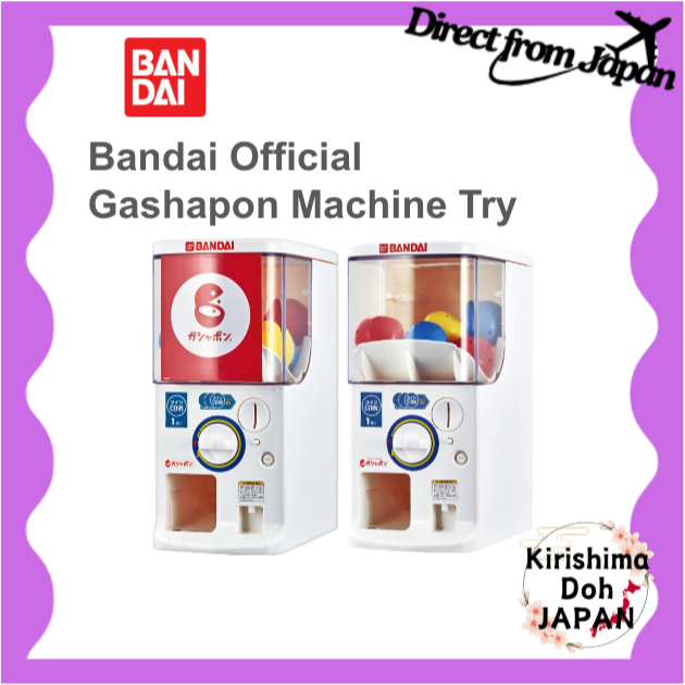 Bandai Official Gashapon Machine Try "2024 Edition""2022 Edition ...