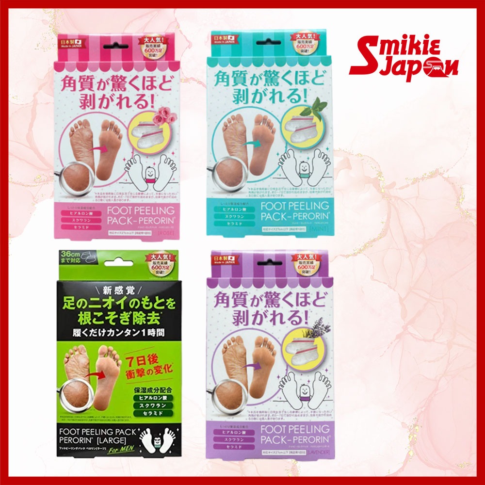 JAPAN PERORIN Premium Exfoliating Dead Skin Foot Peeling (1 pair or 2 ...