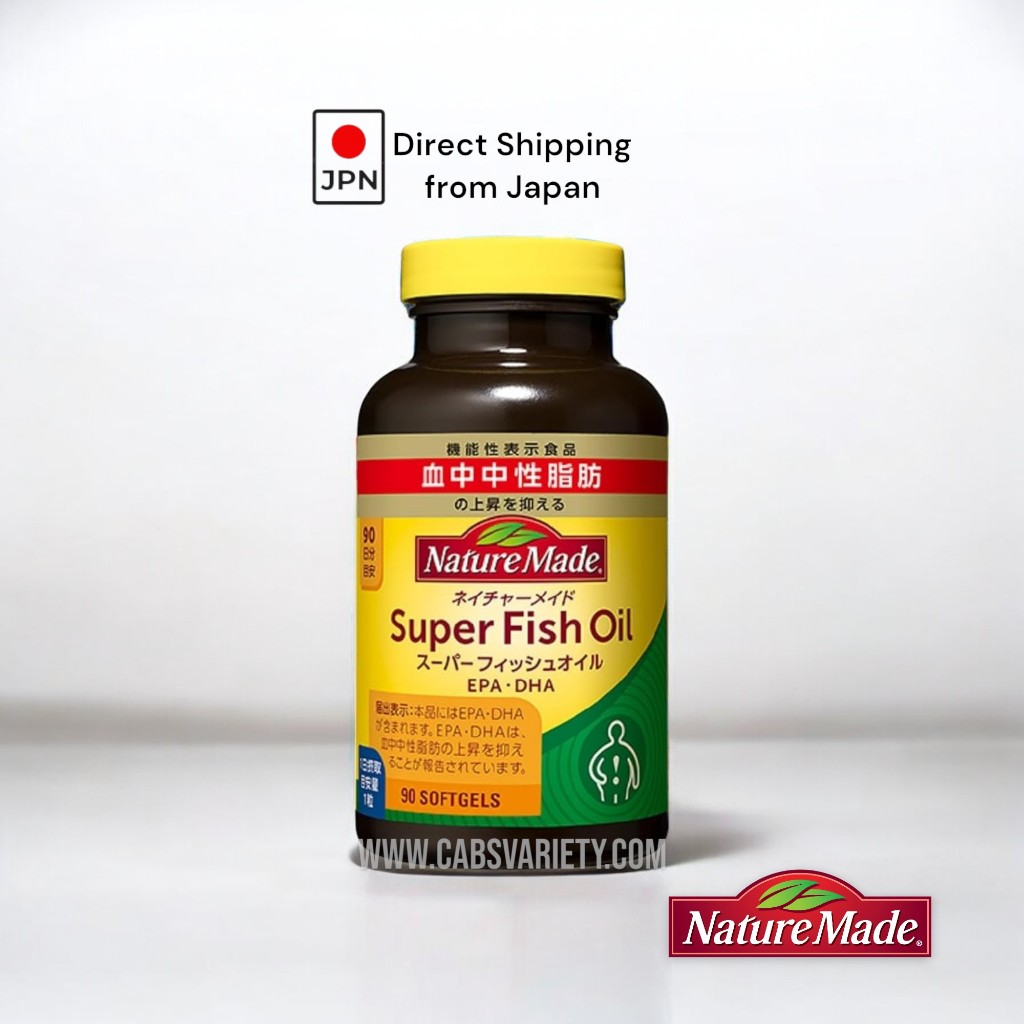 Nature Made Super Fish Oil (EPA/DHA) 90 days supply [Direct Shipping ...