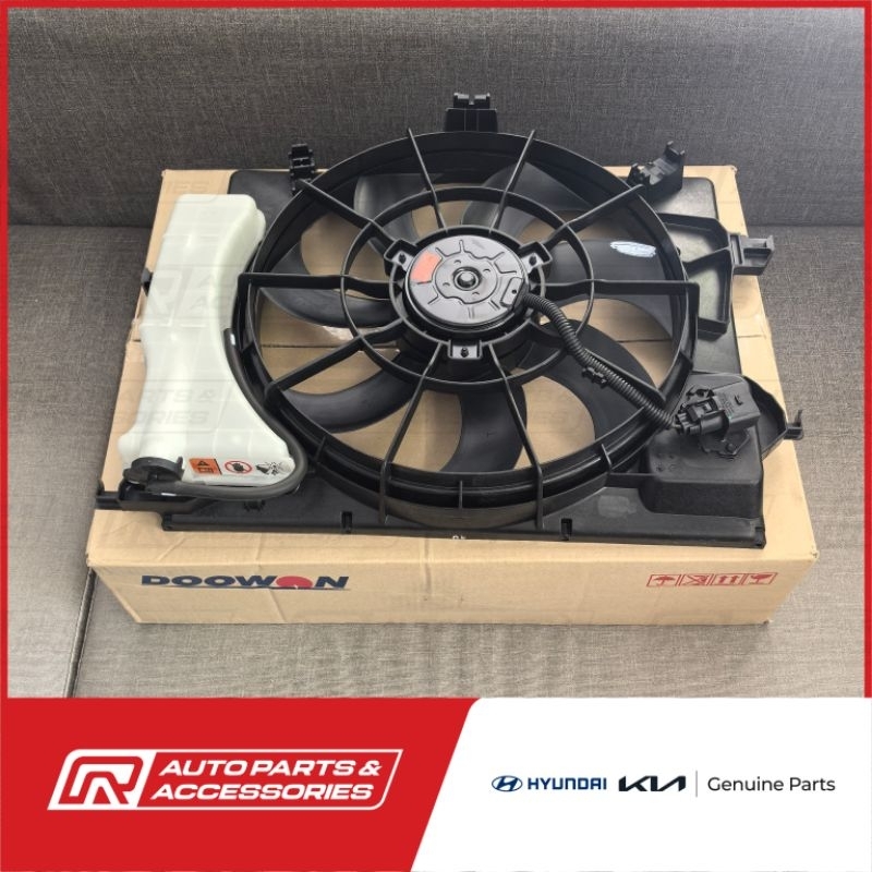 Dowoon Radiator Fan/Auxiliary Fan For Hyundai Accent 2011-2018 Gas ...