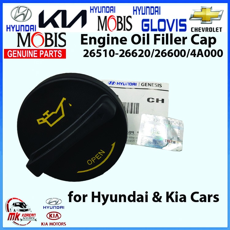 [GENUINE] Engine Oil Filler Cap for Hyundai and Kia Cars. 26510-26620 ...