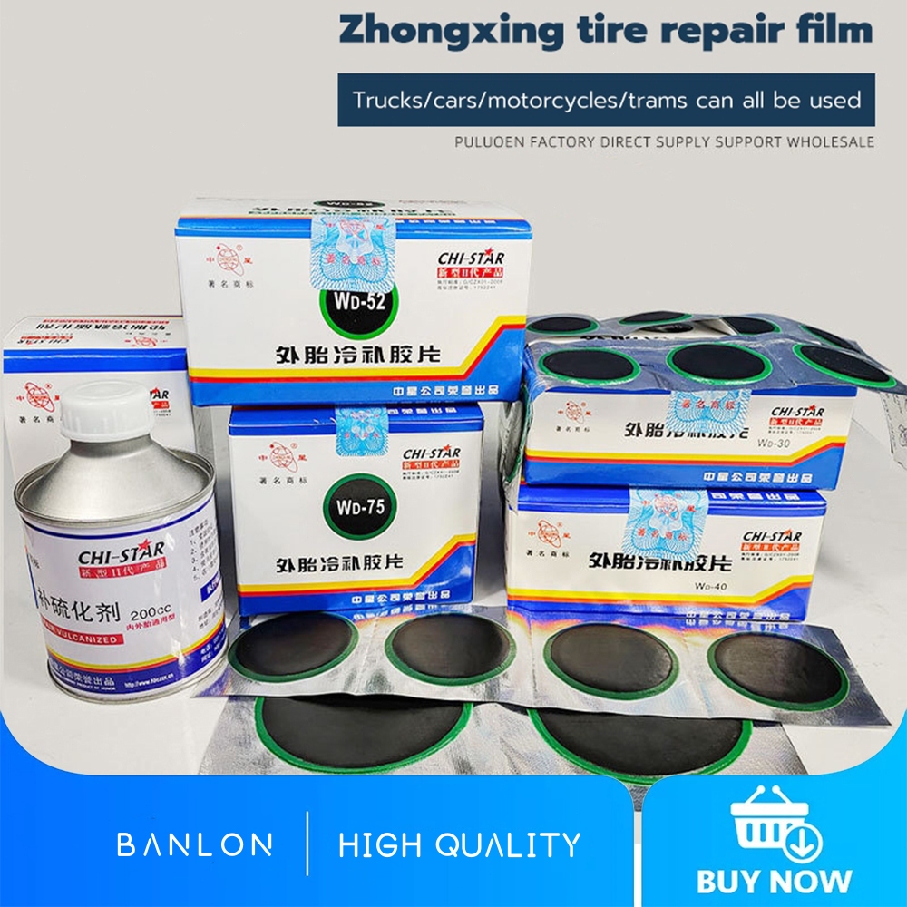 150/100Pcs 30mm 40mm Car Round Natural Rubber Tire Tyre Puncture Repair ...
