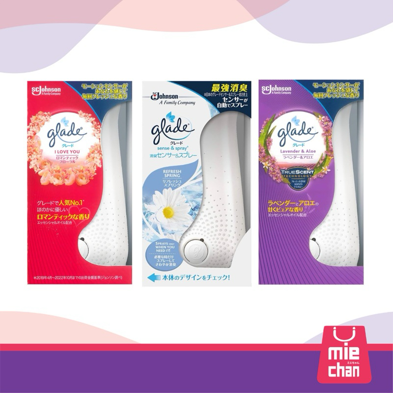 GLADE JAPAN DEODORIZING SENSE & SPRAY DEVICE/REFILL | Shopee Philippines