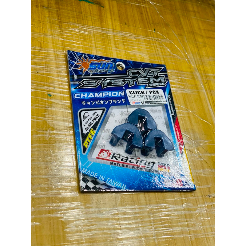 SUN RACING SLIDER FOR CLICK AND PCX | Shopee Philippines