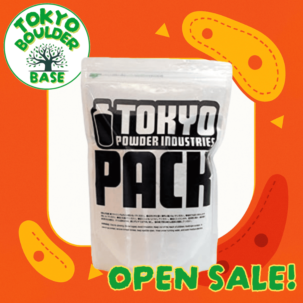 [DIRECT From JAPAN] Tokyo Powder Industry PURE PACK – 135g – High ...