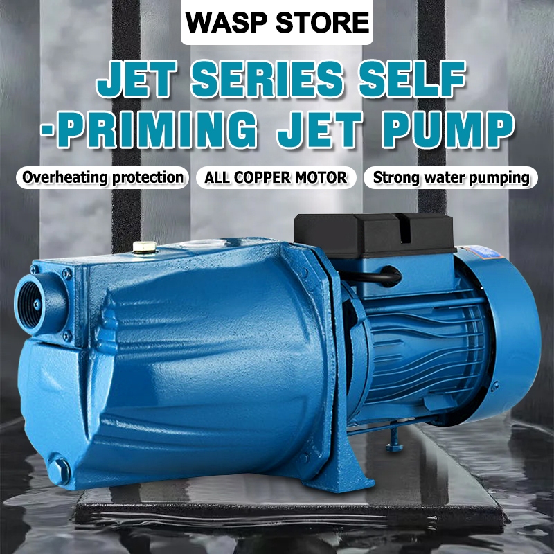 【COD】Jet Pump Booster Pump 1HP 1200W Heavy Duty Electric Water Pump ...