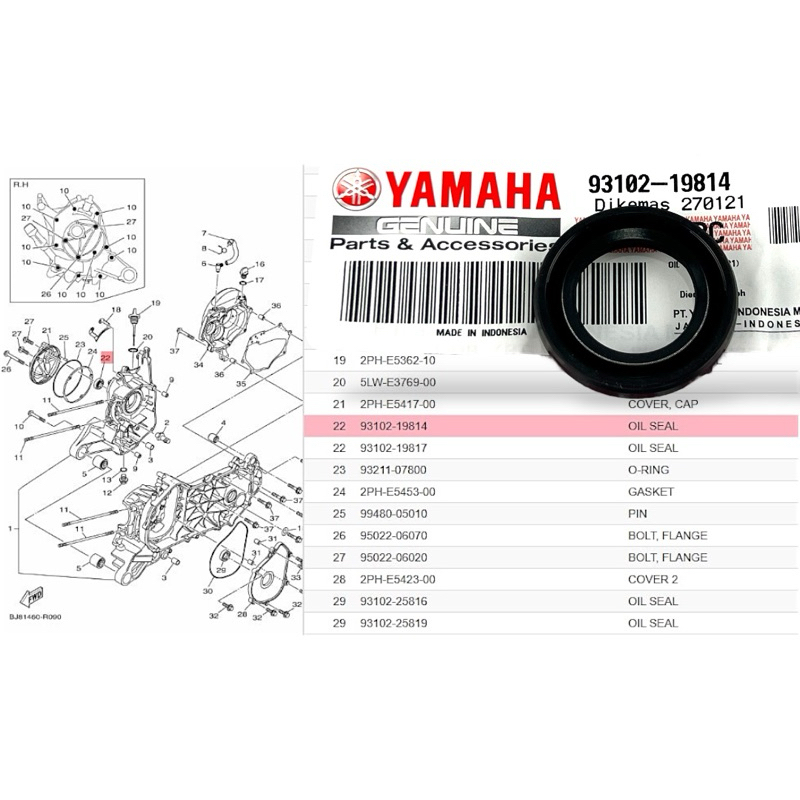 OIL SEAL MAGNETO MIO i125 93102-19814 | Shopee Philippines