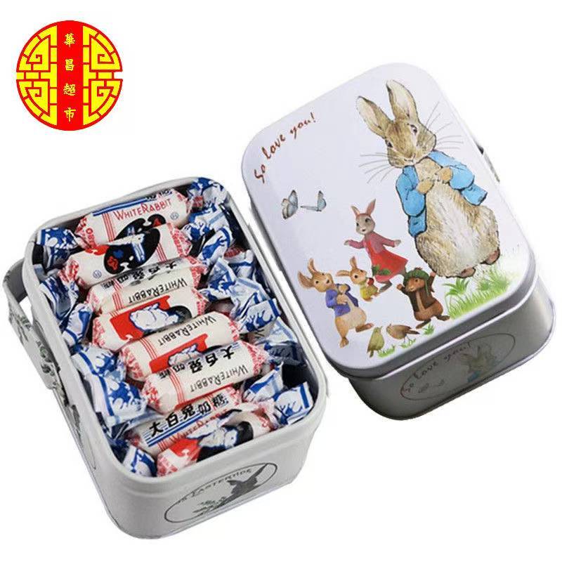 100% Original White Rabbit Cream Candy 227g and gift box 115g | Shopee ...