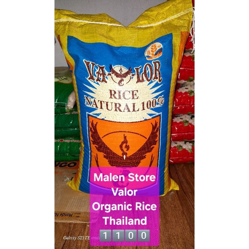Bigas Rice 5kg & 25kg | Shopee Philippines