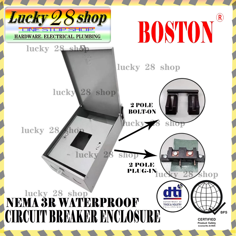 NEMA 3R BOSTON WATERPROOF CIRCUIT BREAKER ENCLOSURE PANEL BOX (2 POLE ...