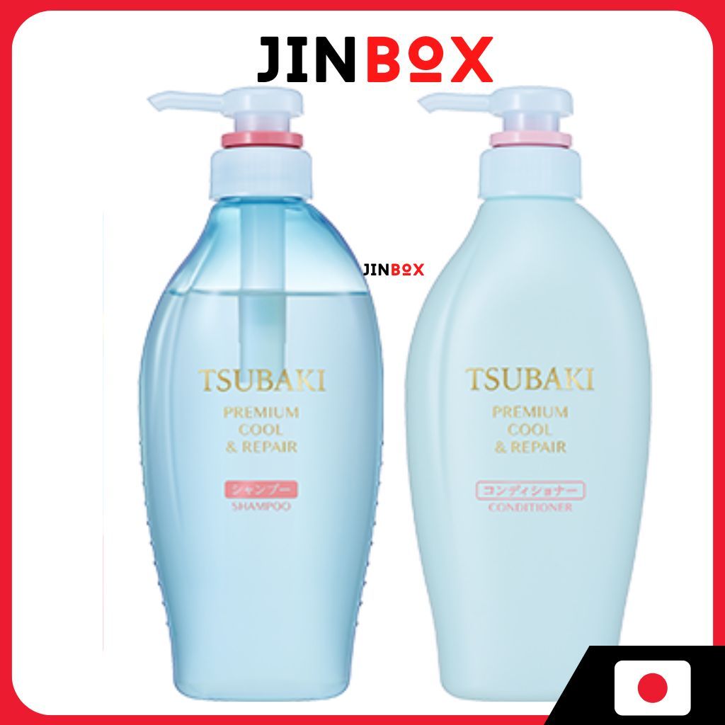 [2025 Summer Limited] Tsubaki Premium Cool & Repair Shampoo & Conditioner Set 450ml each Cool ...