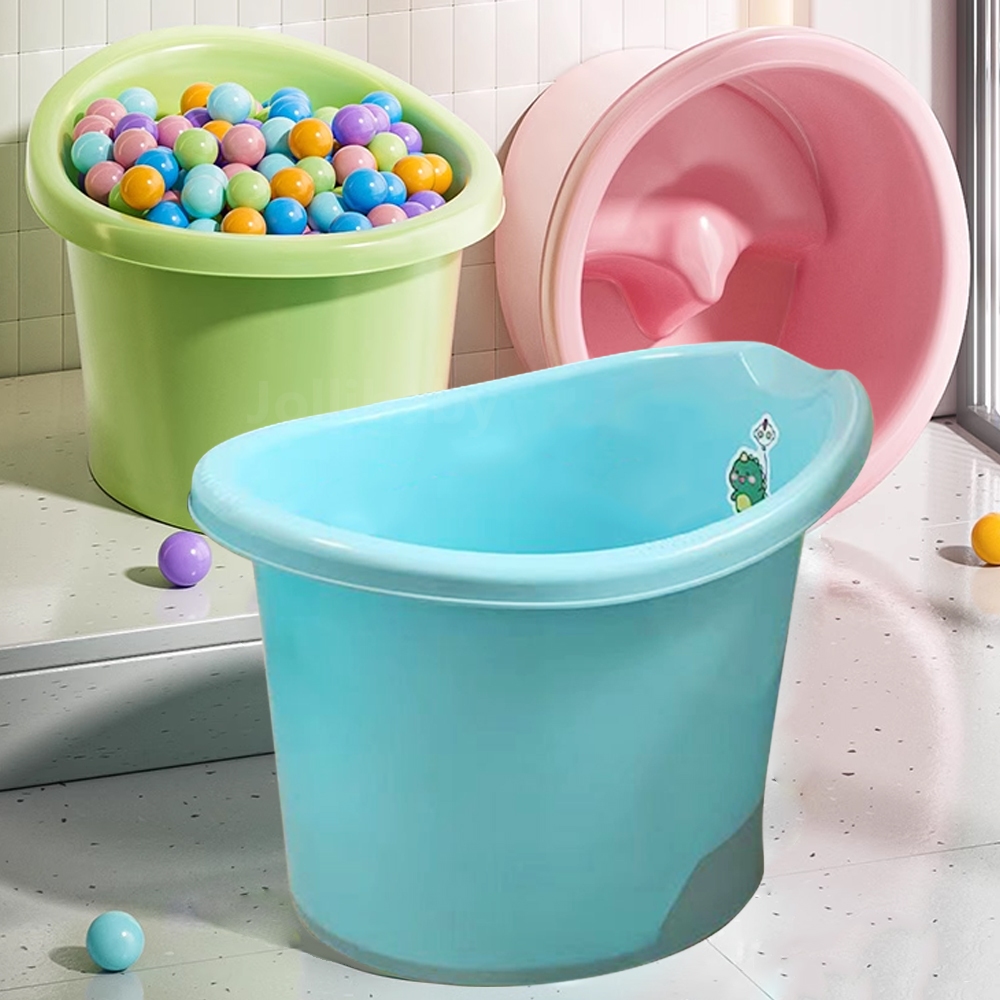 Multi-Purpose Wash Basin Durable Bath Tub Toy Storage Comfortable Tall ...