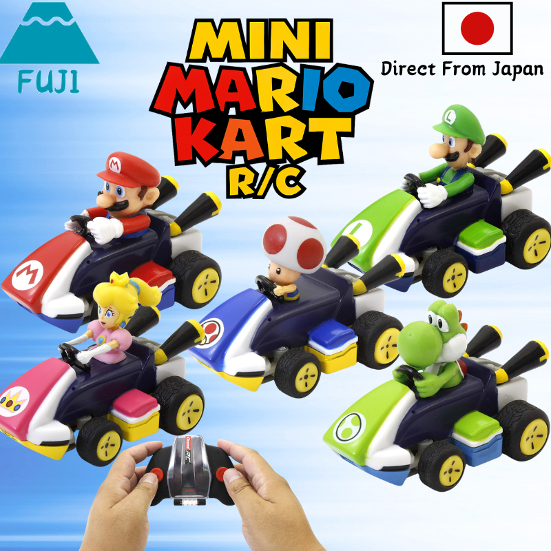 Kyosho Egg Mini Mario Kart R/C Collection – Compact Remote-Control Cars ...