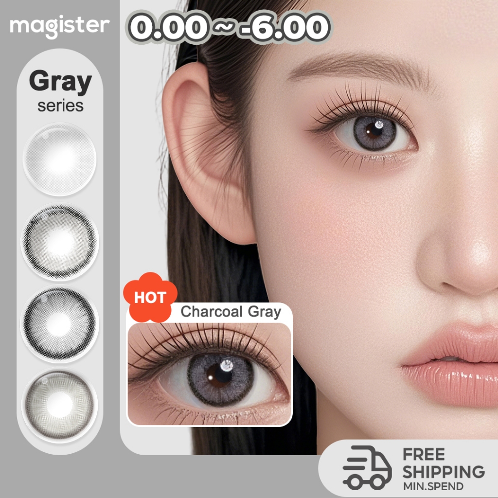 Magister Gray Series -1.00~-6.00 Graded Contact Lens Colored Contact ...