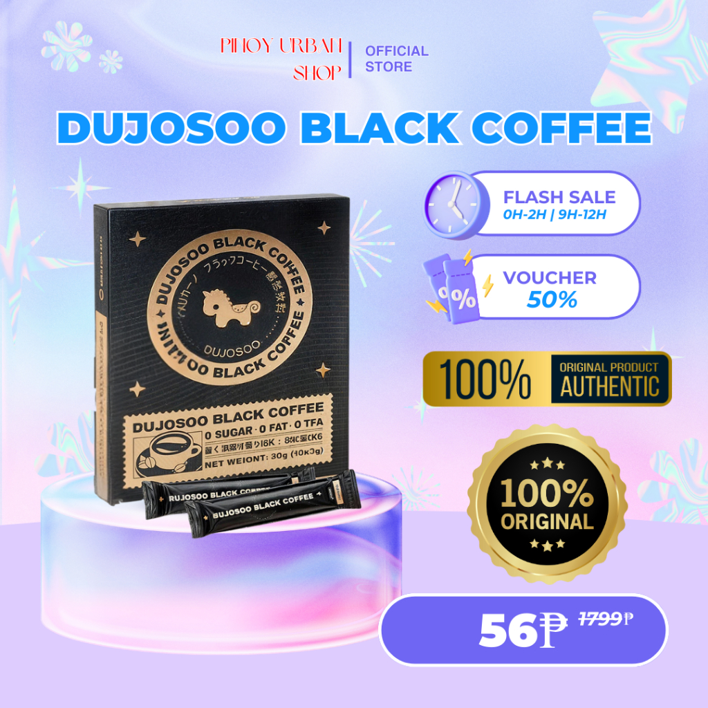 DUJOSOO black coffee Kofe High protein and zero fat zero trans fatty ...