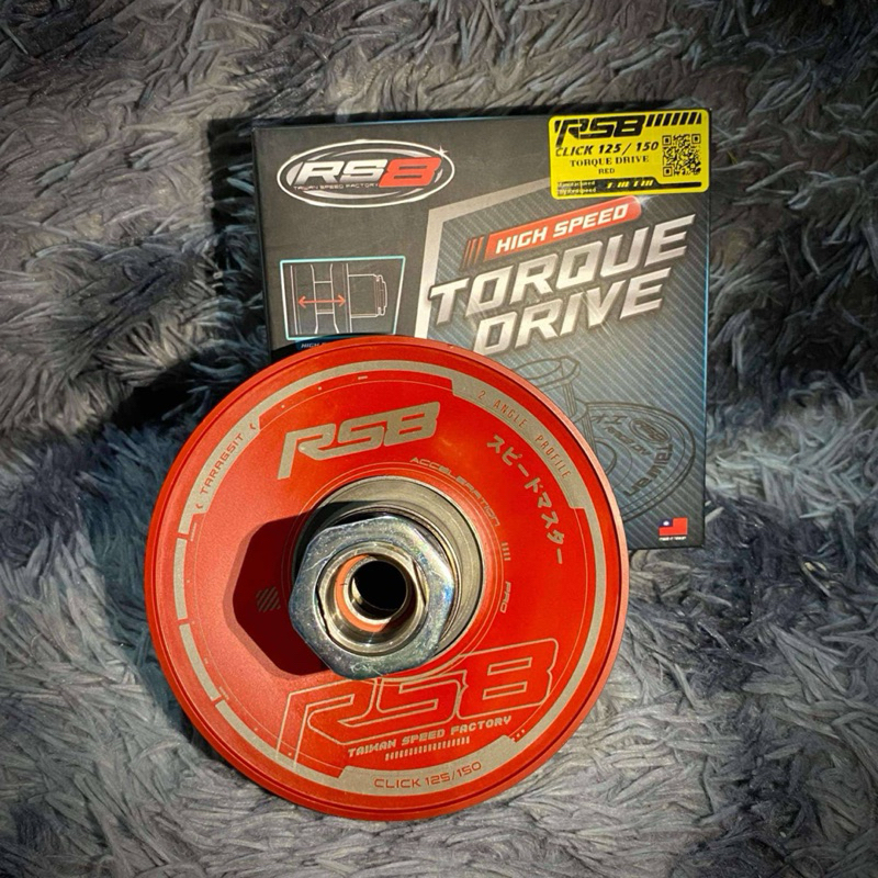 RS8 NEW Torque Drive Assy Click 125/150/160 Adv 160/Pcx160 Nmax/Aerox ...