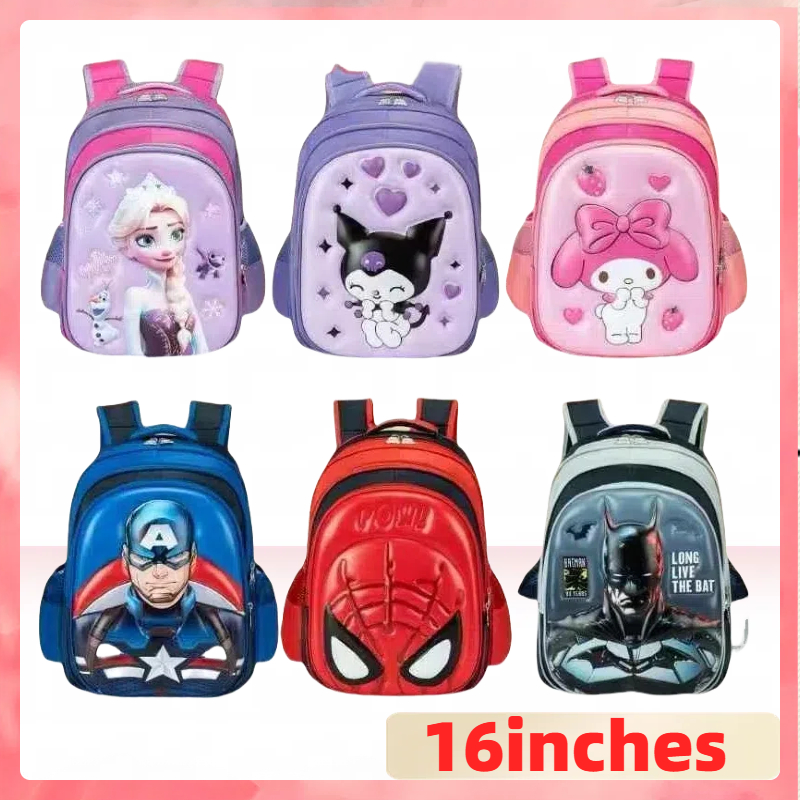 16 inches Backpack 3D Hard Shell Backpack Children's Schoolbag Outdoor ...