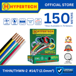 Hypertech Wire, Online Shop | Shopee Philippines