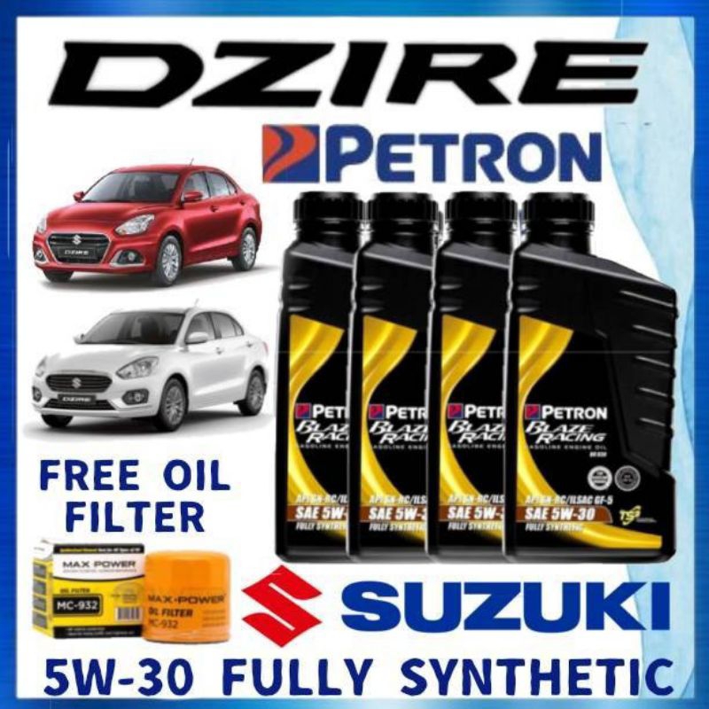 Petron 5W-30 Fully Synthetic Engine Oil Change Oil Bundle for Suzuki ...