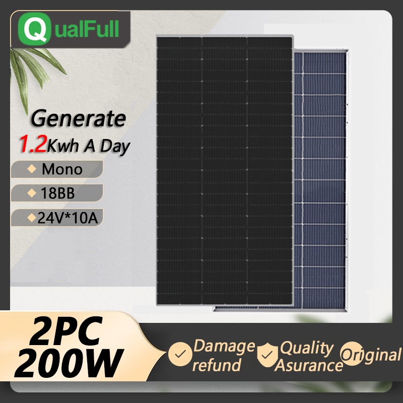 【2PC】200 Watts Solar Panel 【QualFull】 Monocrystalline Solar Panel Only ...