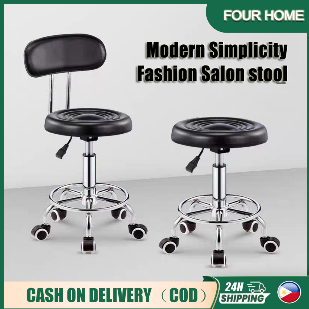 Salon Stool Adjustable bar chair stool high Round Bar Stool with ...