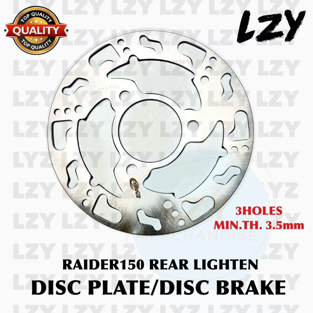 LZY Raider 150 Rear Lighten Disc Plate Disc Brake High Quality ...