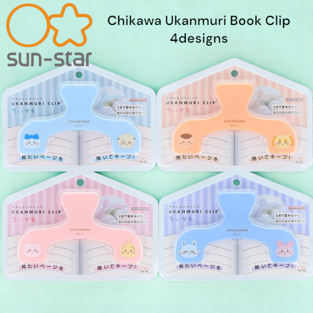 sun-star stationary Chikawa Ukanmuri Book Clip Collection - Various ...