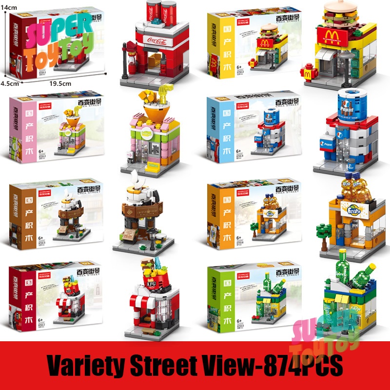 8 in 1 City Set Street View Building Blocks Toys 3D Model House Drinks ...