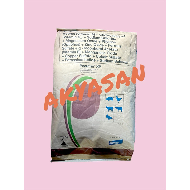 Elanco Pecutrin XP 500g, 1kg | Shopee Philippines