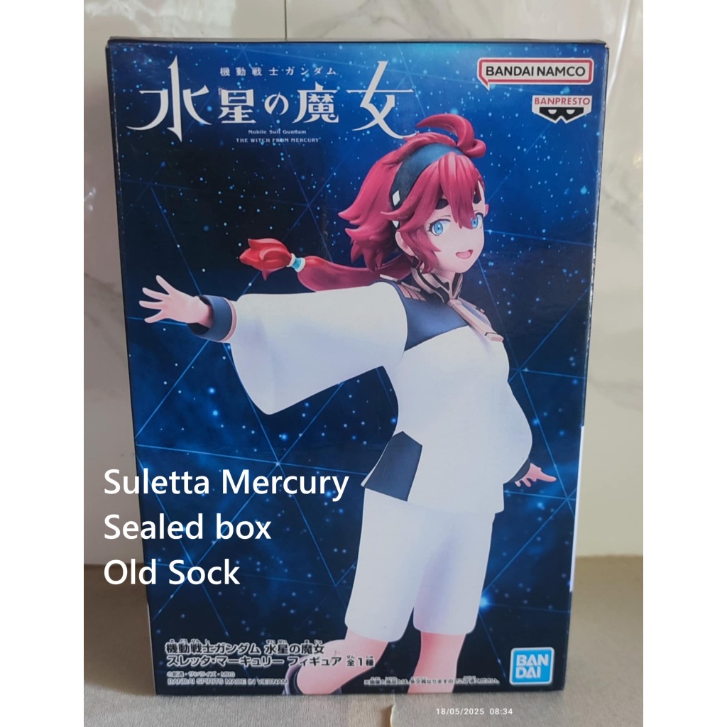 Suletta Mercury - Mobile Suit Gundam - The Gundam Witch from Mercury ...