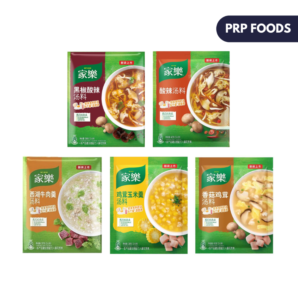 Knorr Chinese Soup Instant Soup Mix | Shopee Philippines