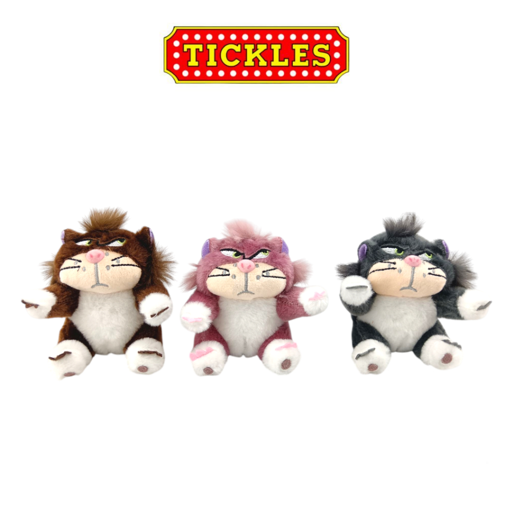 Tickles Tiger Keychain | Shopee Philippines