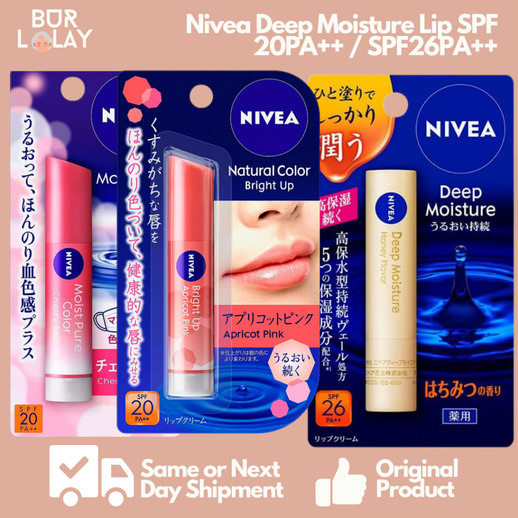 Nivea Japan Moist Pure Color Lip Balm SPF 20 PA++ Subtle No Fragrance ...